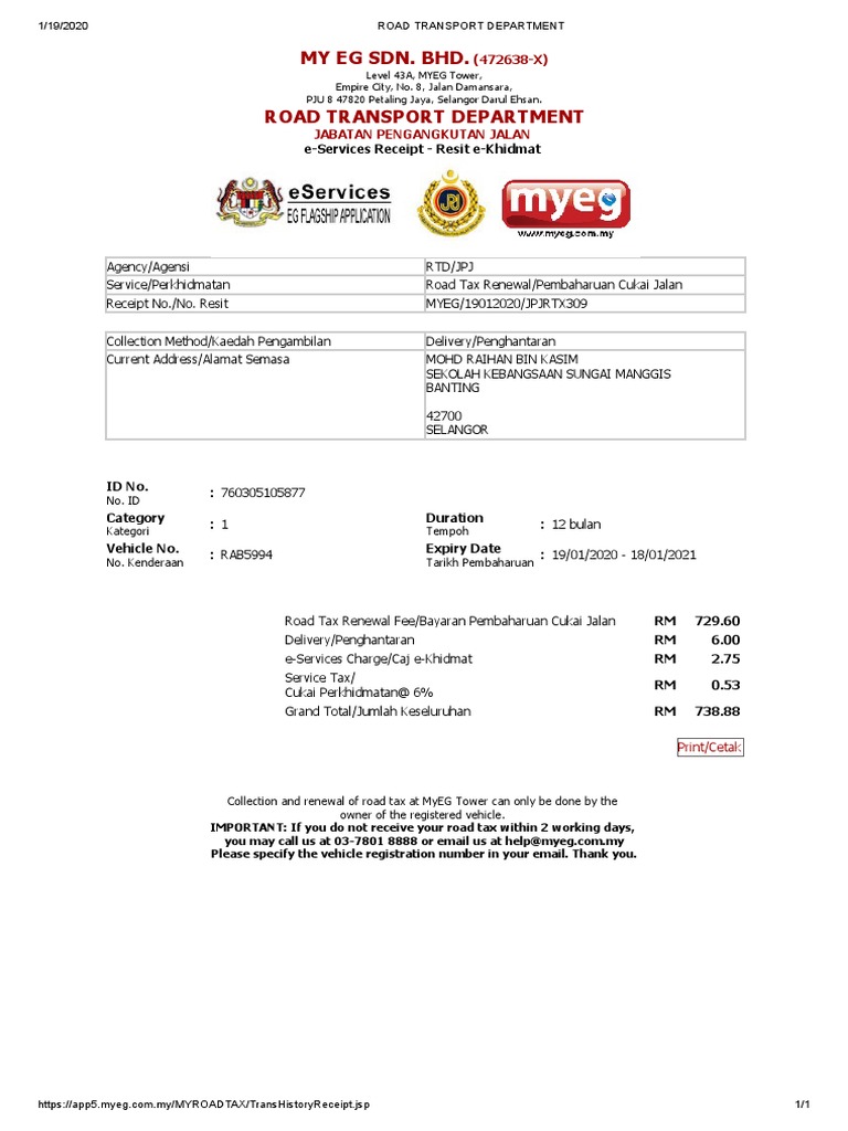 Road Transport Department | PDF | Wheeled Vehicles | Land Vehicles