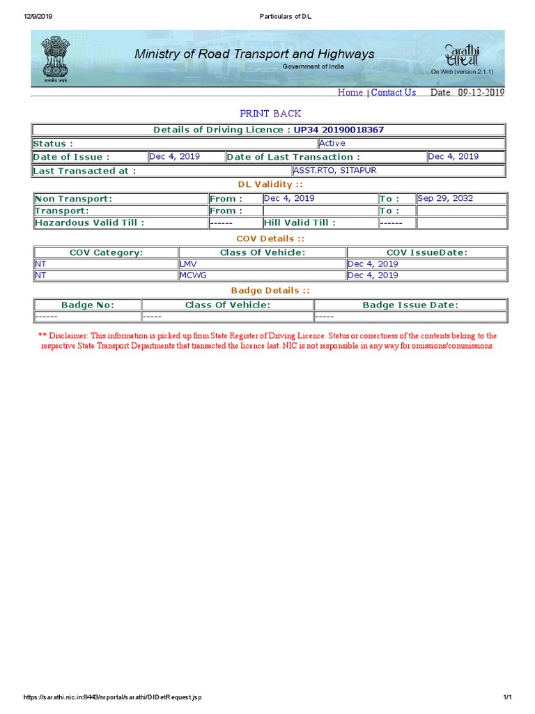 Particulars of DL PDF | PDF | Vehicle Operation | Transport
