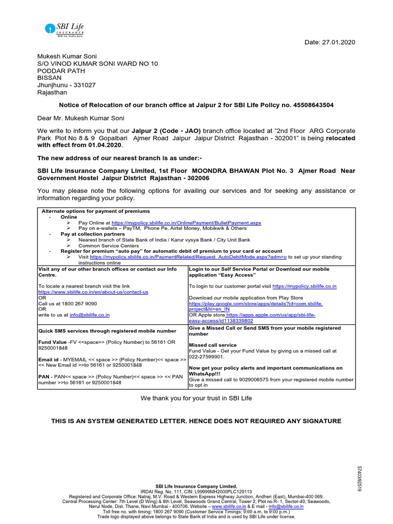 Brach Closure XXXXXXX3504 57403 | PDF | Service Industries | Financial Technology