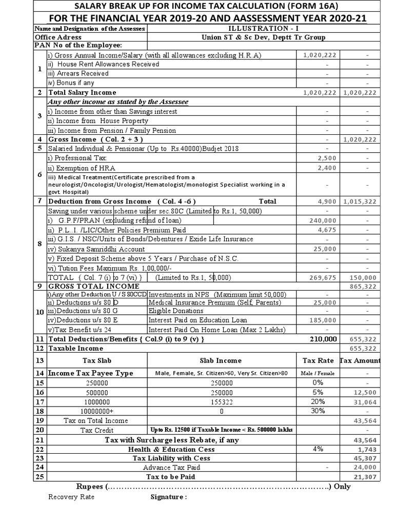 Income Tax Form 2020 I | PDF | Tax Deduction | Income Tax