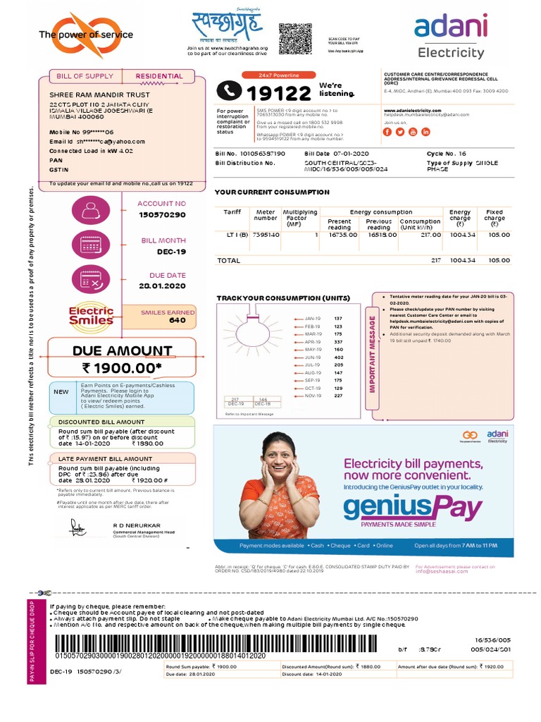 Electricity Bill for Shree Ram Mandir Trust Detailing Consumption and ...