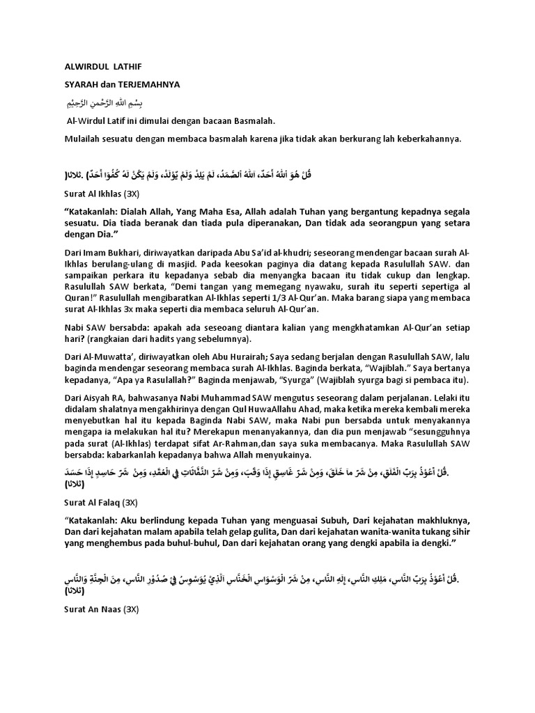 Penjelasan Syarah Wirdul Latif | PDF