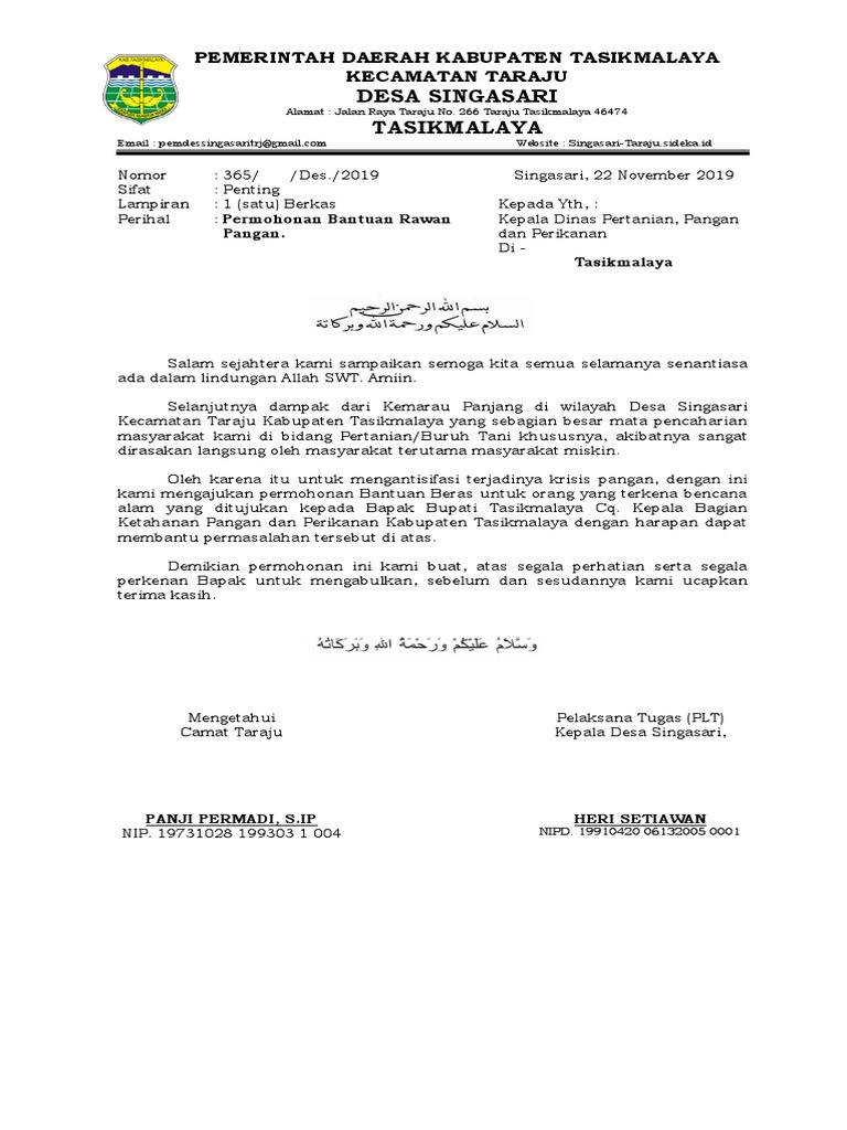 Permohonan CPPD | PDF