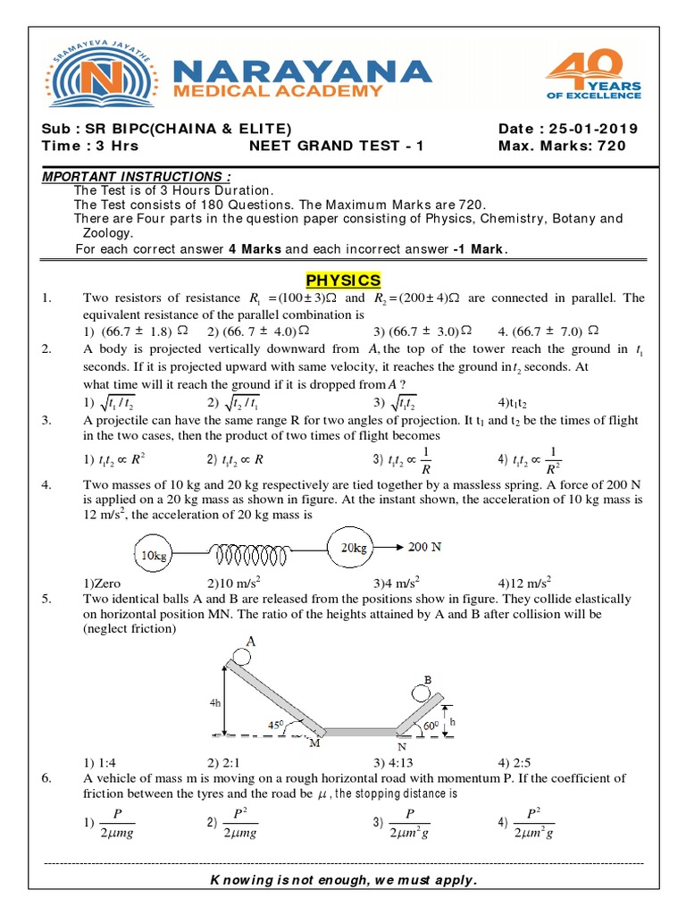 Narayana GT 1 Paper PDF | PDF | Lens (Optics) | Gases