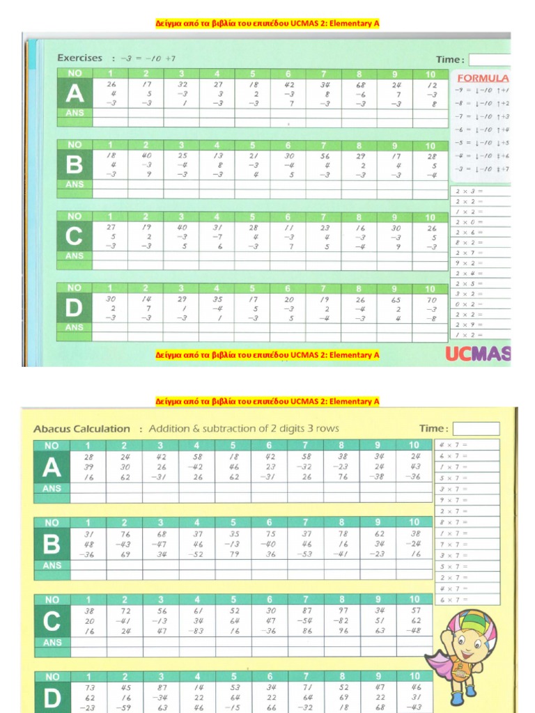 Elementary A PDF | PDF