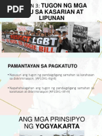 AP10 - Lesson Powerpoint | PDF