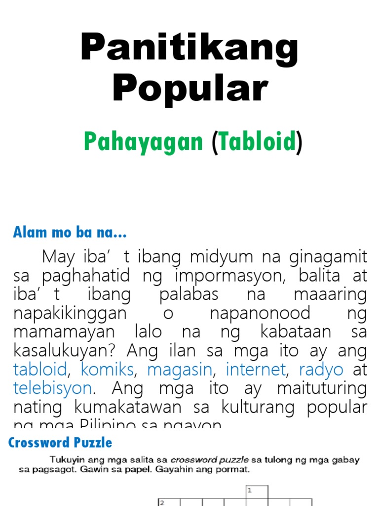 Pahayagan (Tabloid) | PDF
