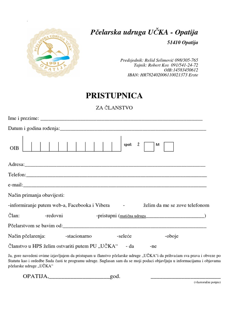 Pristupnica | PDF