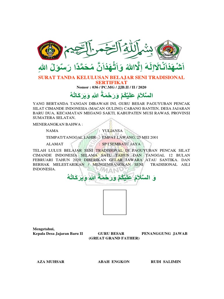 CIMANDE Piagam | PDF