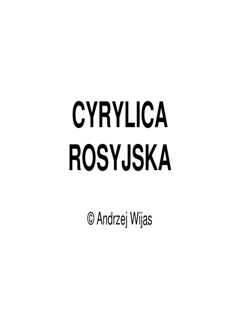 Cyrylica Rosyjska | PDF