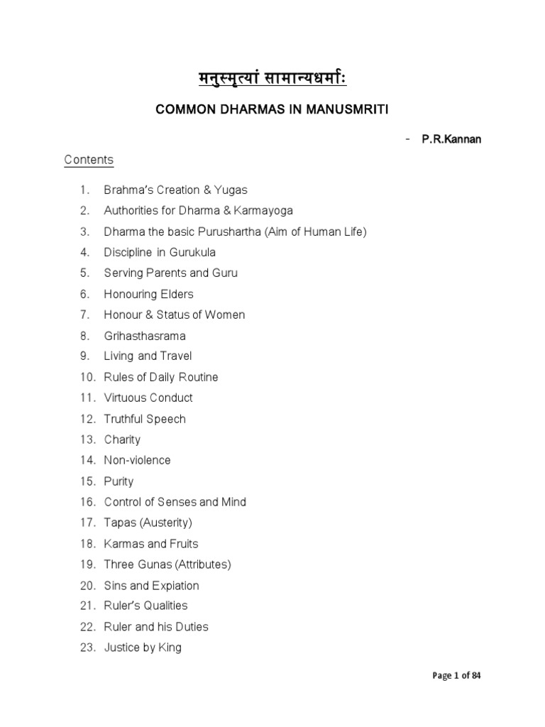 Manusmriti | Download Free PDF | Indian Philosophy | Hindu Philosophy