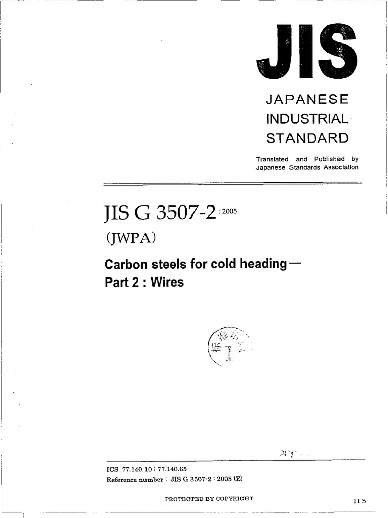 Jis G 3507-2 2005 (En) | PDF