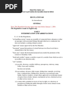 Fire Apparatus Turn Around Detail | PDF | Lane | Transportation Engineering