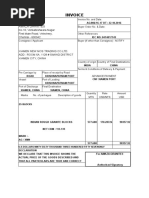 OEM Authorization LETTER | PDF | Career & Growth | Computers