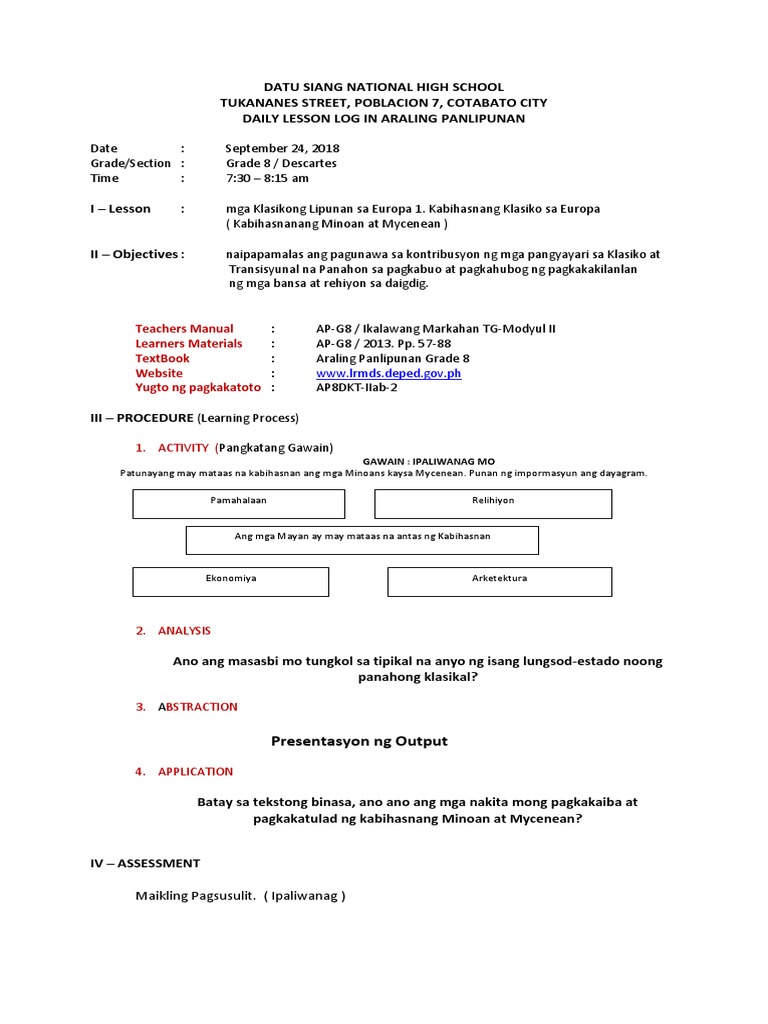 Ap Lesson Plan | PDF