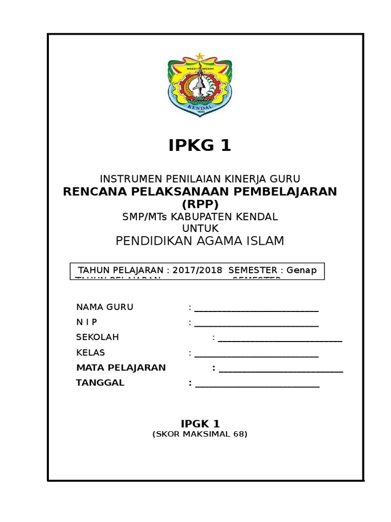 Ipkg 1 Pai | PDF | Bisnis