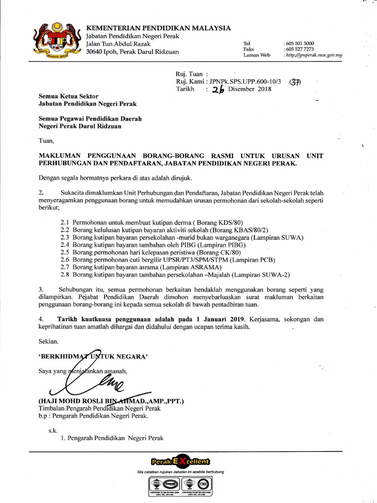Borang Rasmi UPP | PDF
