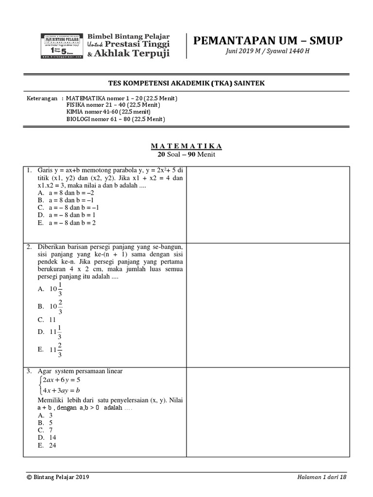 PM Um Unpad - Tka Saintek (Matematika Ipa, Fisika, Kimia, Biologi) - TP 2019-2020 | PDF