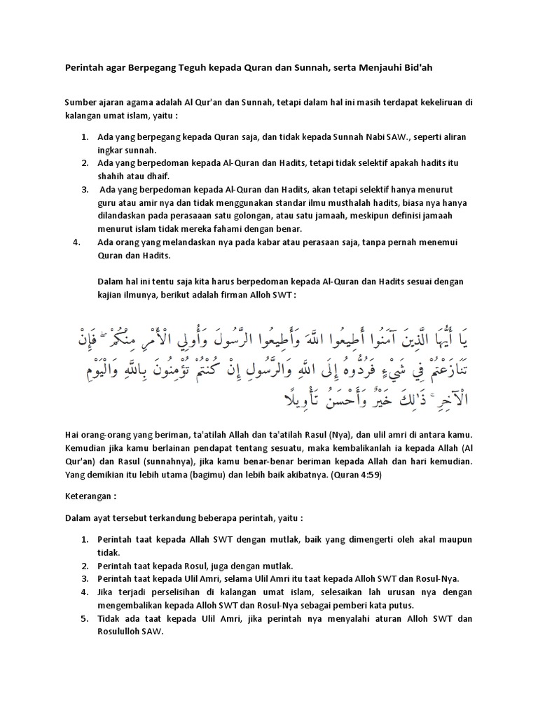 Perintah Agar Berpegang Teguh Kepada Quran Dan Sunnah | PDF
