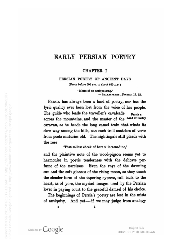 Ancient Persian Poetry: Zoroaster's Inspired Hymns and the Earliest ...