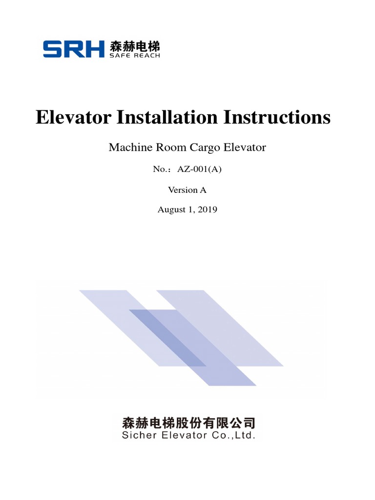 Installation Instruction Elevator | Download Free PDF | Elevator | Door