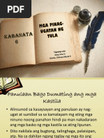 Alamat NG Pasig Ni Fernando Monleon | PDF