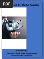 Gpms | PDF | Computing | Government