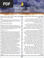 O Midrash Exodo Traduzido PDF | PDF | Arca da Aliança | Moisés