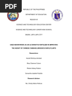 UPLB Map | PDF | Agriculture | Food Industry