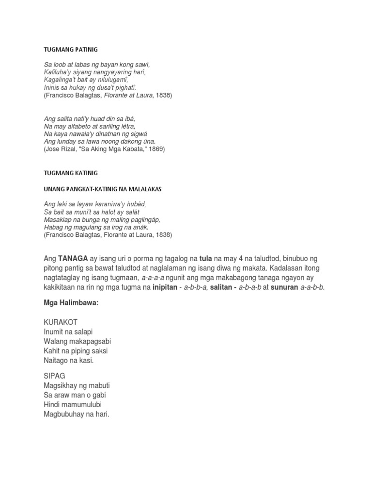 Tugmang Patinig | PDF