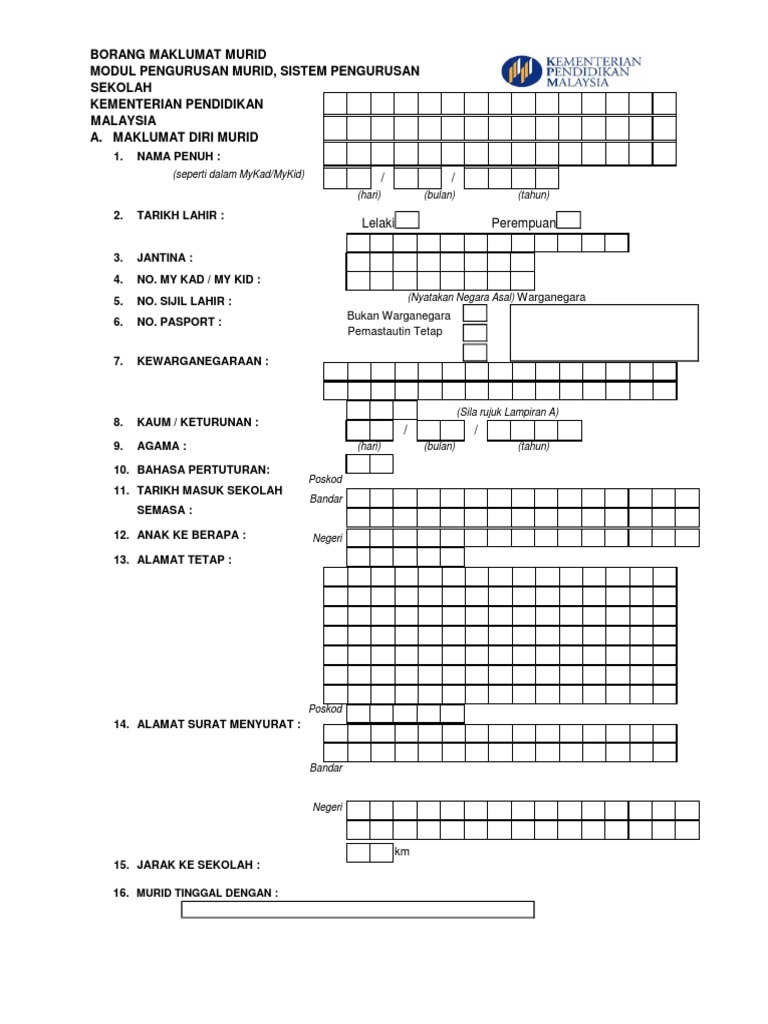 Borang Maklumat Murid APDM | PDF