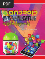 Total Training - Adobe Flash CS3 Professional - Actionscript 3 ...