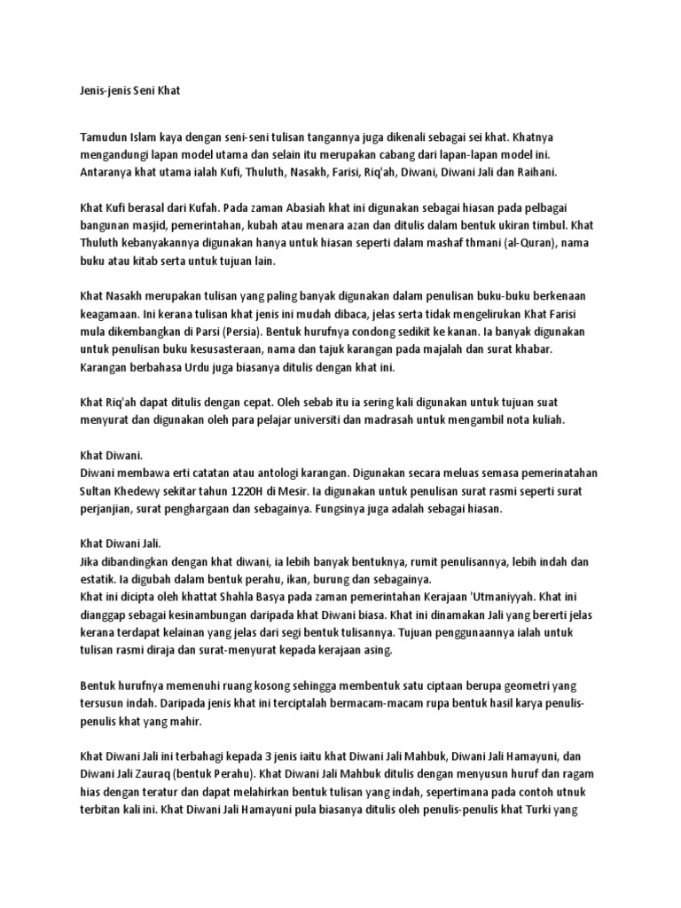 Jenis Khat | PDF