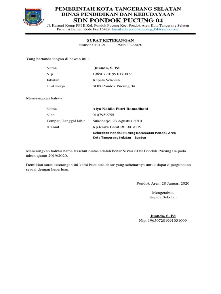 Surat Keterangan Siswa SDN Pondok Pucung 04 | PDF