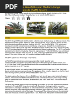 Modular Artillery Charge System (MACS) | PDF