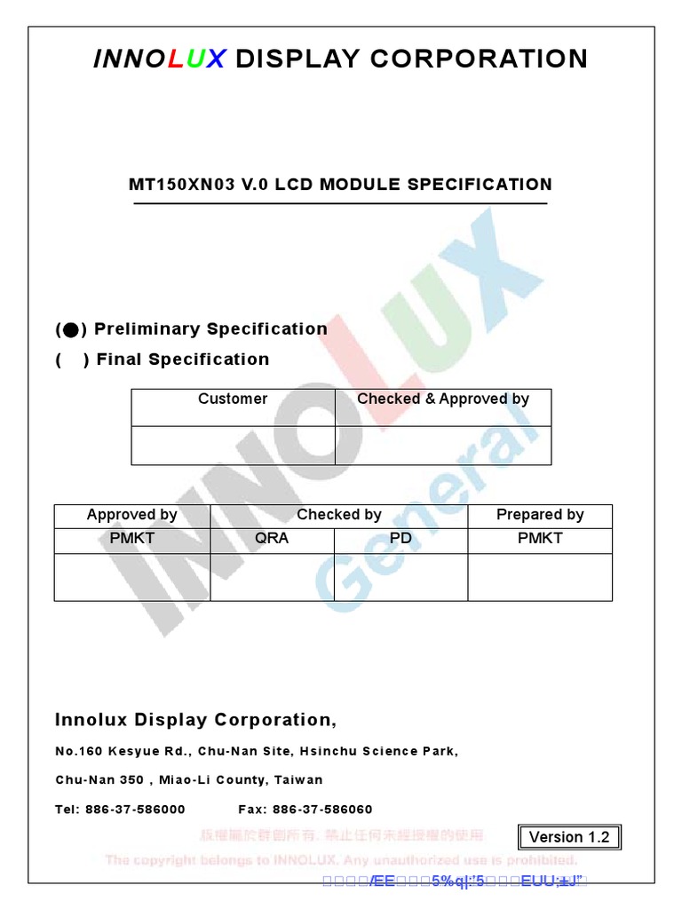 MT150XN03 V0 Innolux PDF | PDF | Power Inverter | Magenta