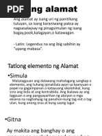 Reynang Matapat Maikling Kuwento - Grade 7 | PDF