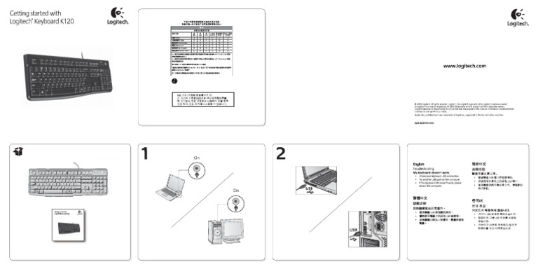 Logitech Keyboard k120 Quickstart Guide PDF | PDF