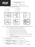 Esp Activity Sheet Grade 2 | PDF