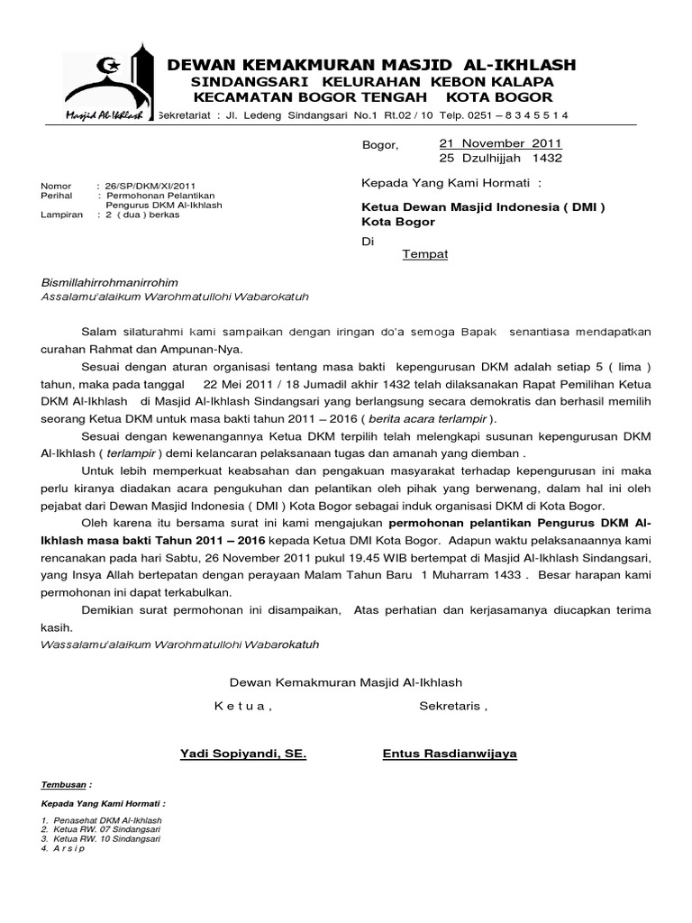 Surat Pelantikan Pengurus Ke Dmi | PDF