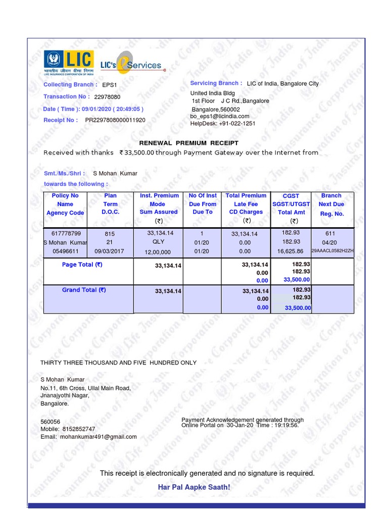 Lic Receipt 2020 PDF | PDF | Payments | Service Industries