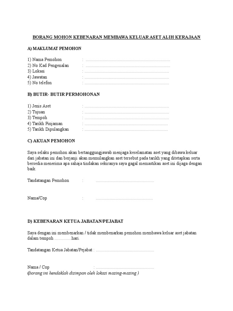 BORROWING ASSET FORM | PDF