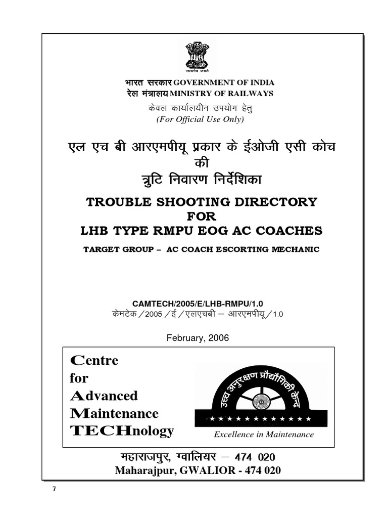 Troubleshooting Directory For LHB Type RMPU EOG AC Coach-Eng PDF | PDF ...
