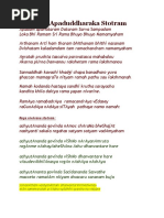 Sanskrit Rama Shabda Vibhakti Guide | PDF | Foreign Language Studies ...