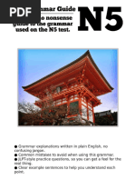 JLPT N3 Kanji Flashcards (Printable Set) | PDF