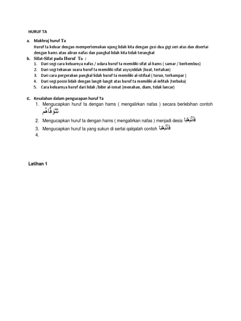Makhraj Huruf ت TA | PDF