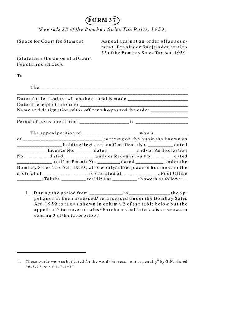 Form37 BST PDF | PDF | Taxes | Government Information