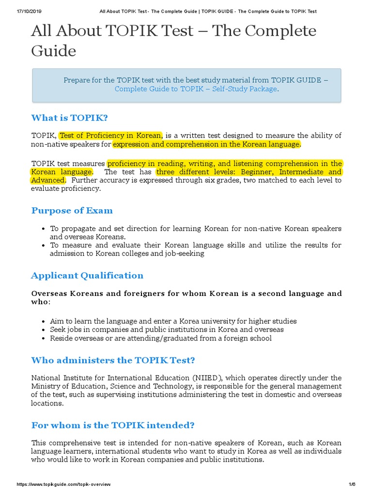 All About TOPIK Test - The Complete Guide - TOPIK GUIDE - The Complete ...