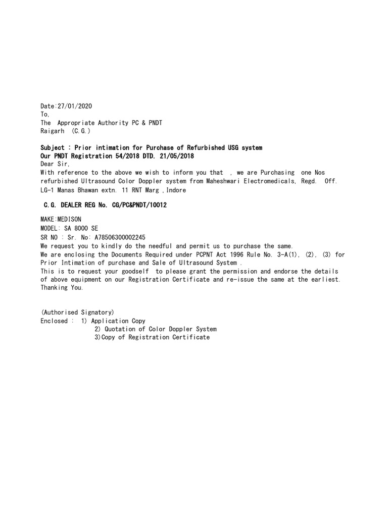 Request for USG System Purchase Approval | PDF | Law | Technology ...