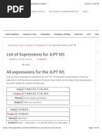JLPT N5 Practice Test Answer Sheet Blank | PDF